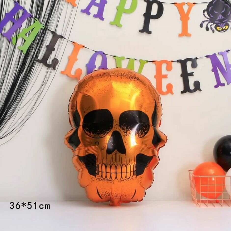 Декор на Хэллоуин воздушный шар Череп + гирлянда 2шт