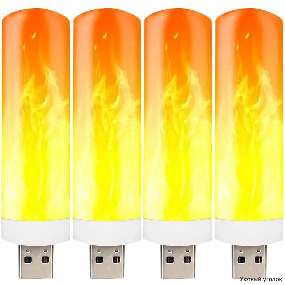 Светодиодная лампа-свеча с питанием от USB,8*2.5cm . ночник с эффектом мерцания пламени,4шт, Теплый свет 1500К