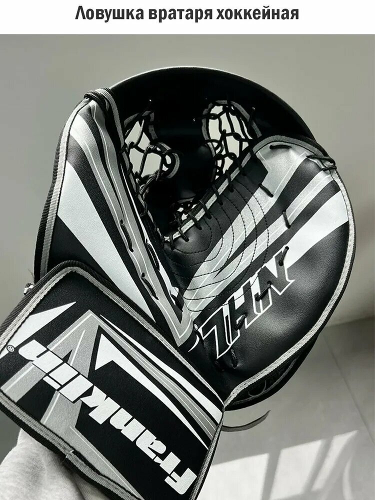 Перчатки для вратаря, размер: 11