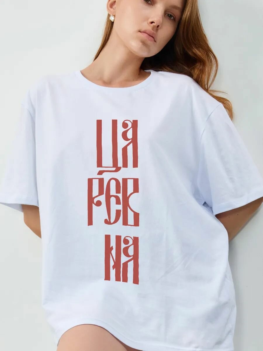 Футболка спортивная