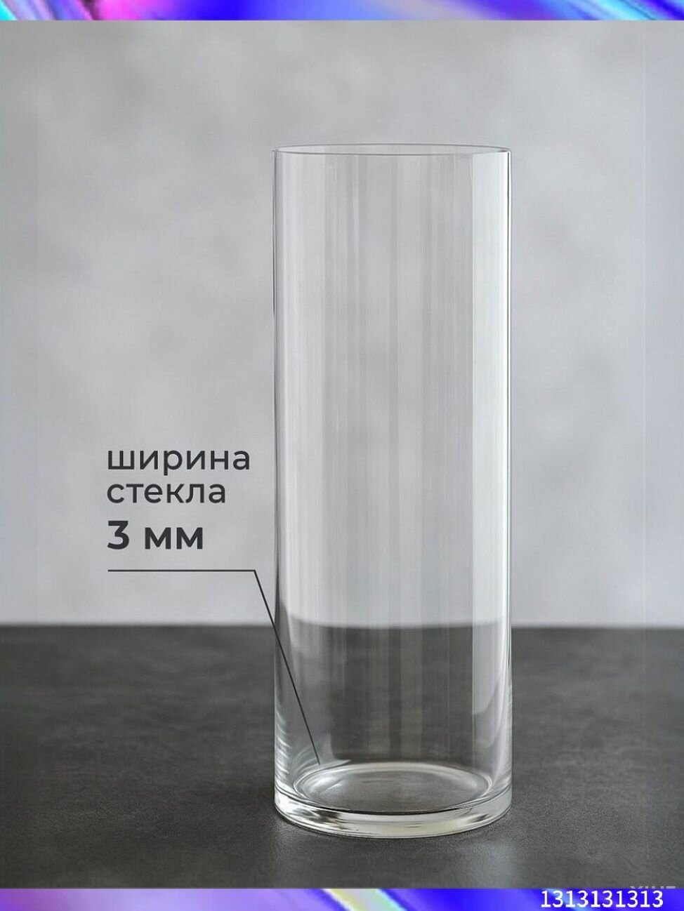 Эксклюзивная модель вазы — фото 1