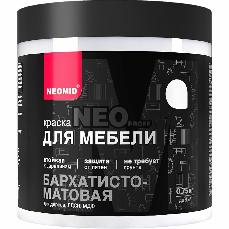 Неомид Краска для мебели Белый (0,75 кг)