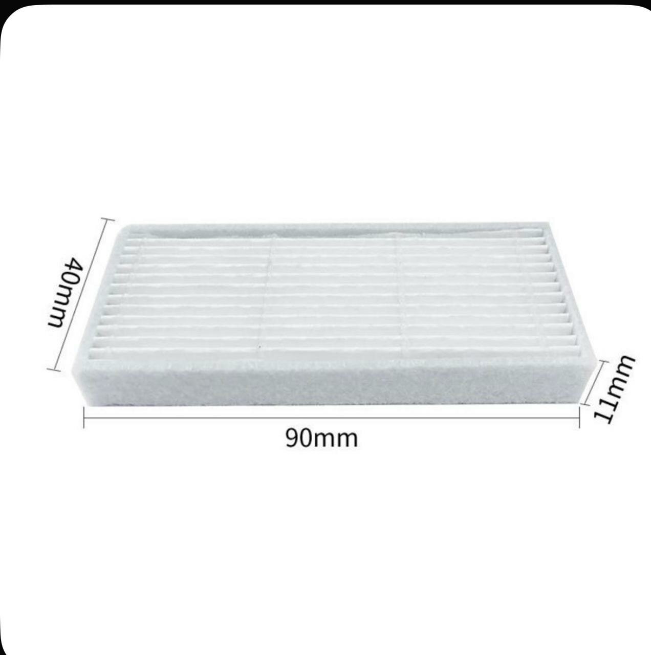 HEPA фильтр для робота-пылесоса Midea VCR12