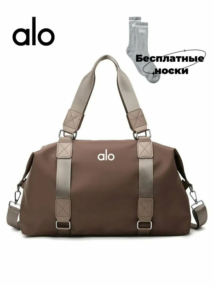 Alo Yoga Сумка для йоги