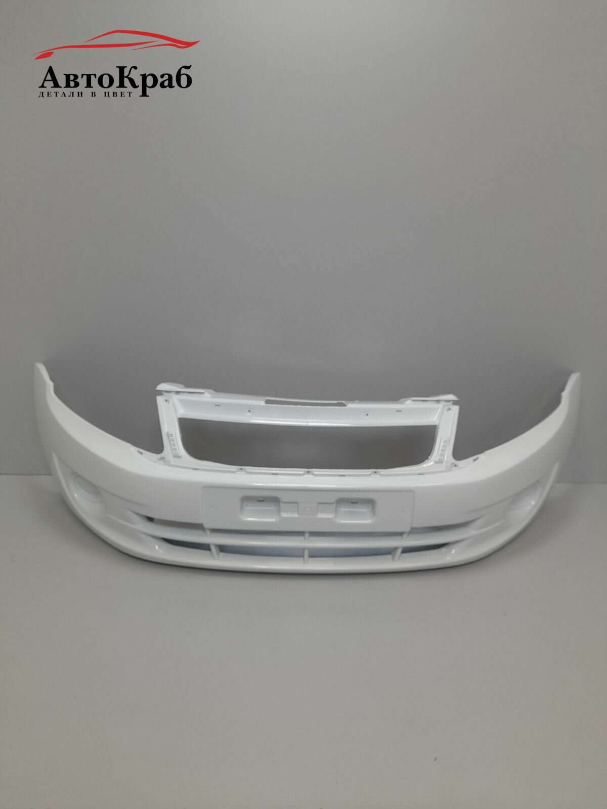 Бампер передний в цвет без ПТФ для Лада Гранта 2011 - 2014 г. 240 - белое облако, белый