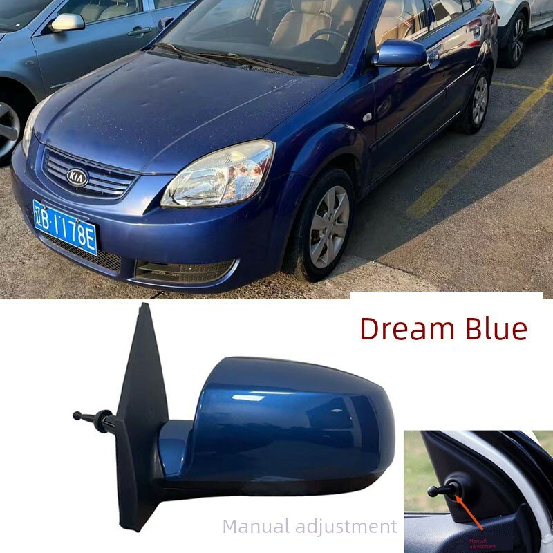 Подходит для сборки зеркала заднего вида Kia Rio. 2-летняя гарантия. Справа - пассажир_Ручная регулировка – синий сон