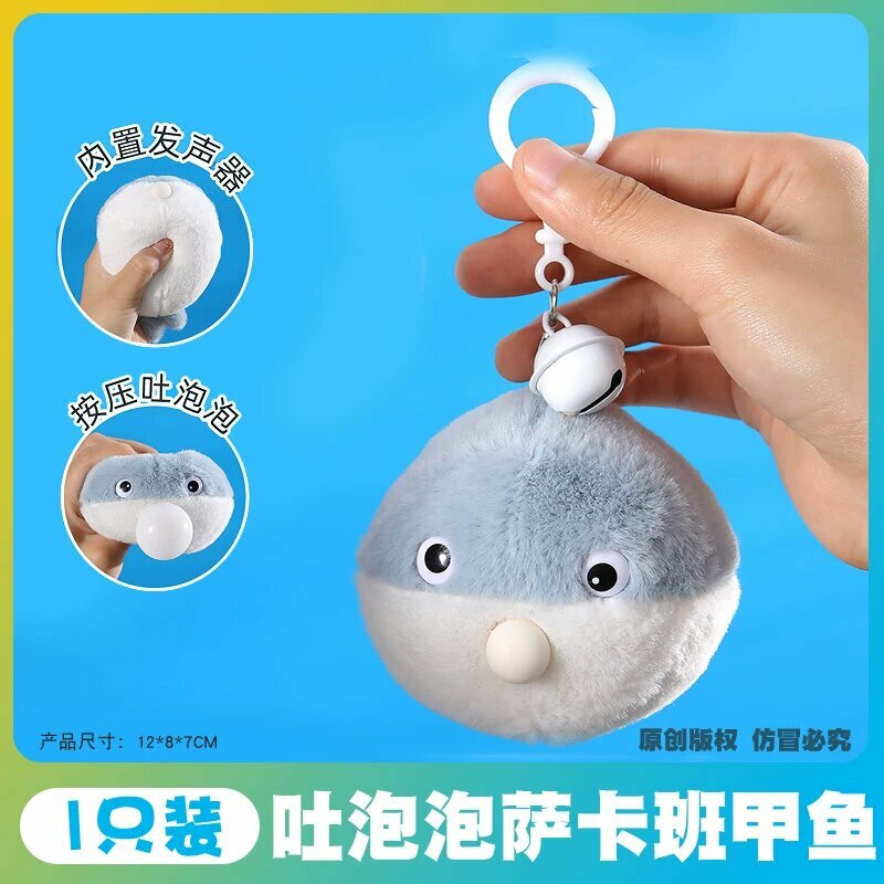 Интернет-хит: плюшевая игрушка-кошечка с виляющим хвостом и пищалкой, подвеска для сумки, милая кукла для девочек,