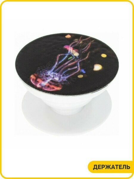 Держатель для телефона попсокет Neon (светящийся) Принт: 012