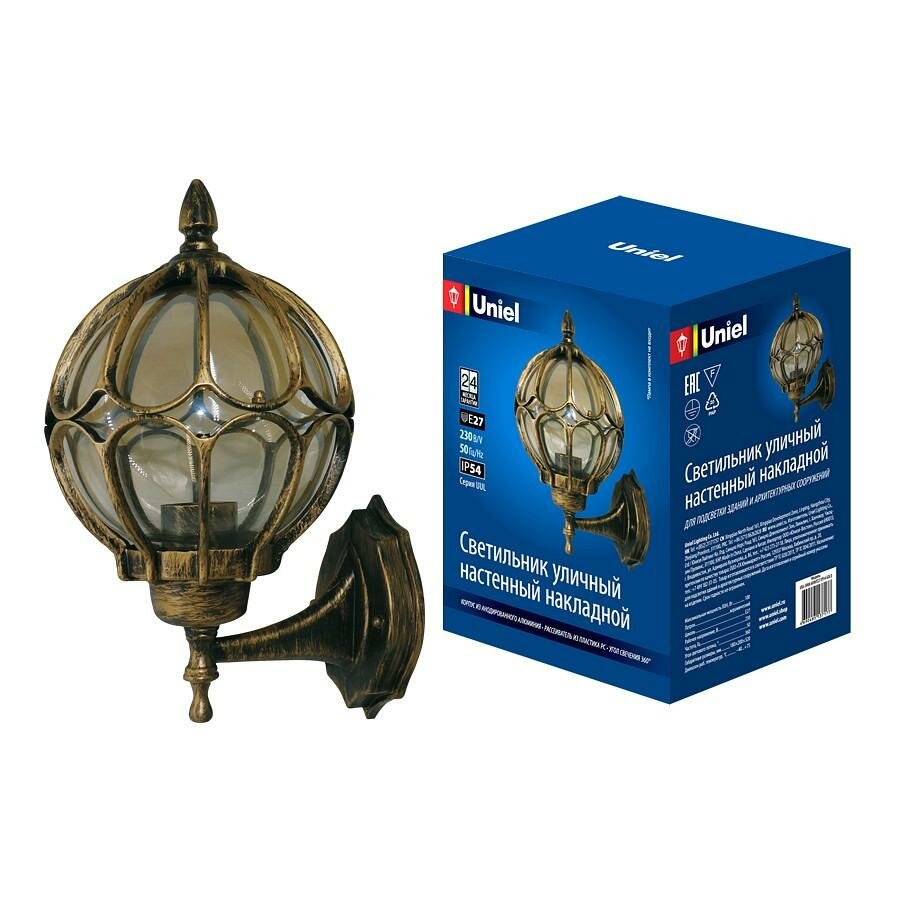 Светильник на штанге Uniel UL-00007526, современный стиль, современный стиль