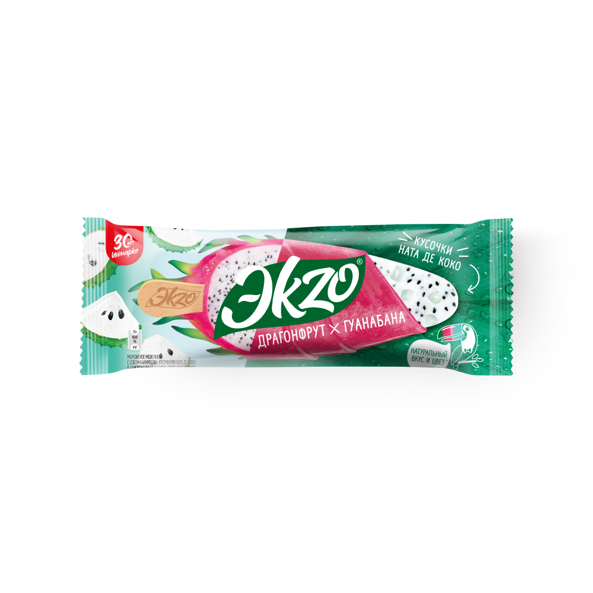 Мороженое Эkzo "Драгонфрут-Гуанабана", эскимо, на палочке, 70 г