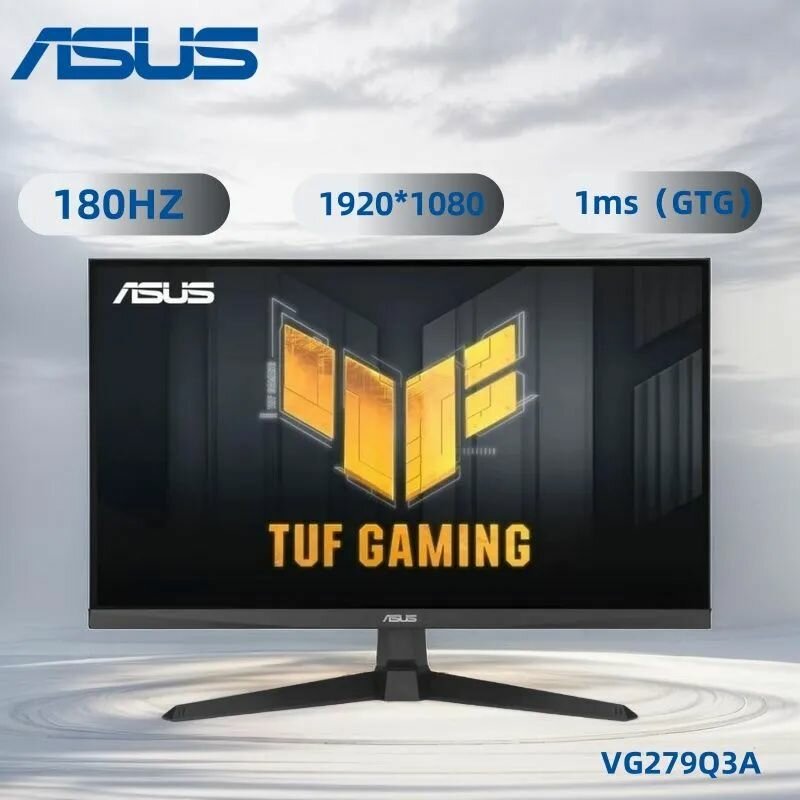 Интерактивная информационная панель