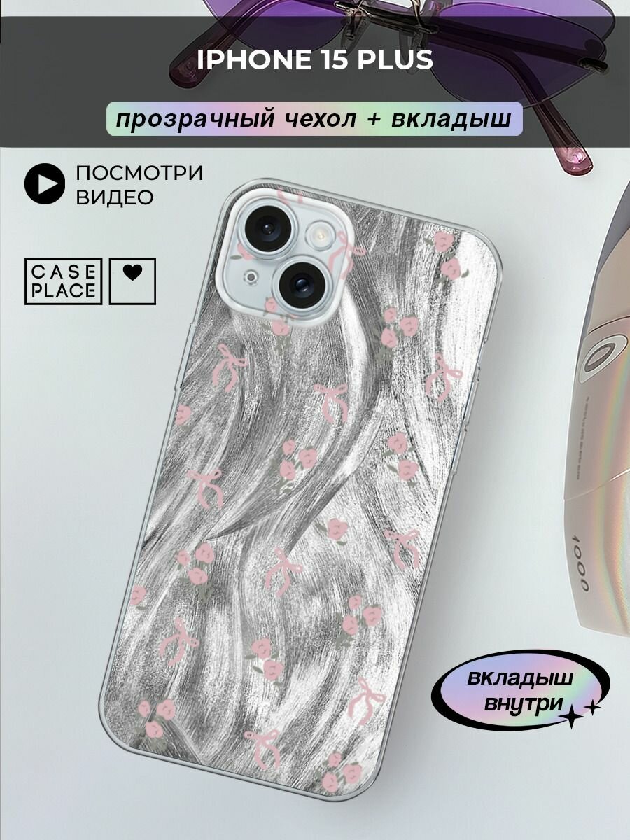 Чехол на Apple iPhone 15 Plus / Айфон 15 Плюс с блестками и принтом Розы и ленточки