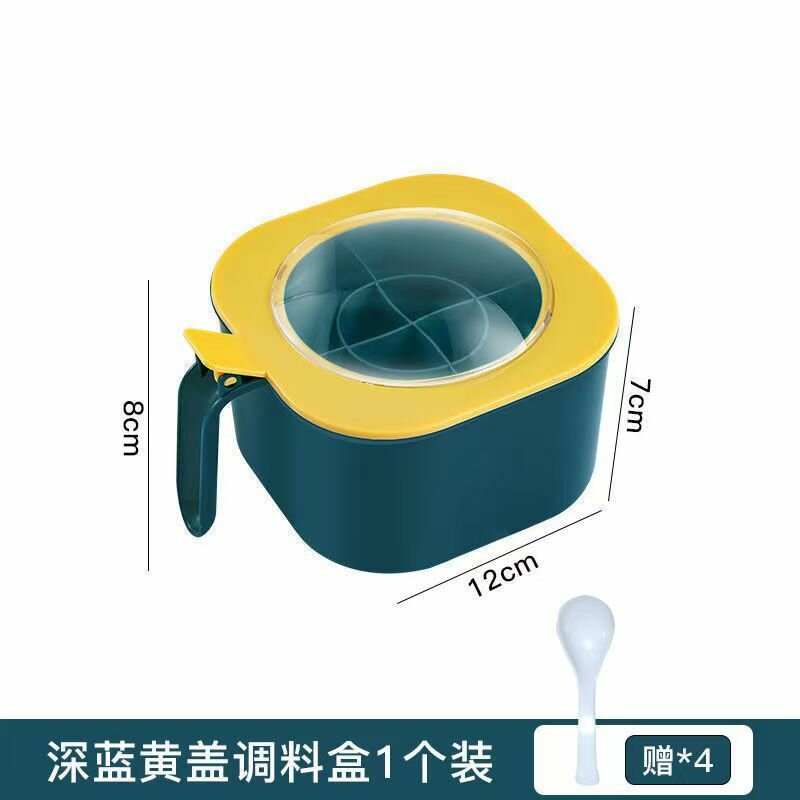Коробка для специй Многофункциональная кухонная коробка для приправ Домашний набор Коробка для приправ Разделенный интегрированный набор кухонных принадлежностей
