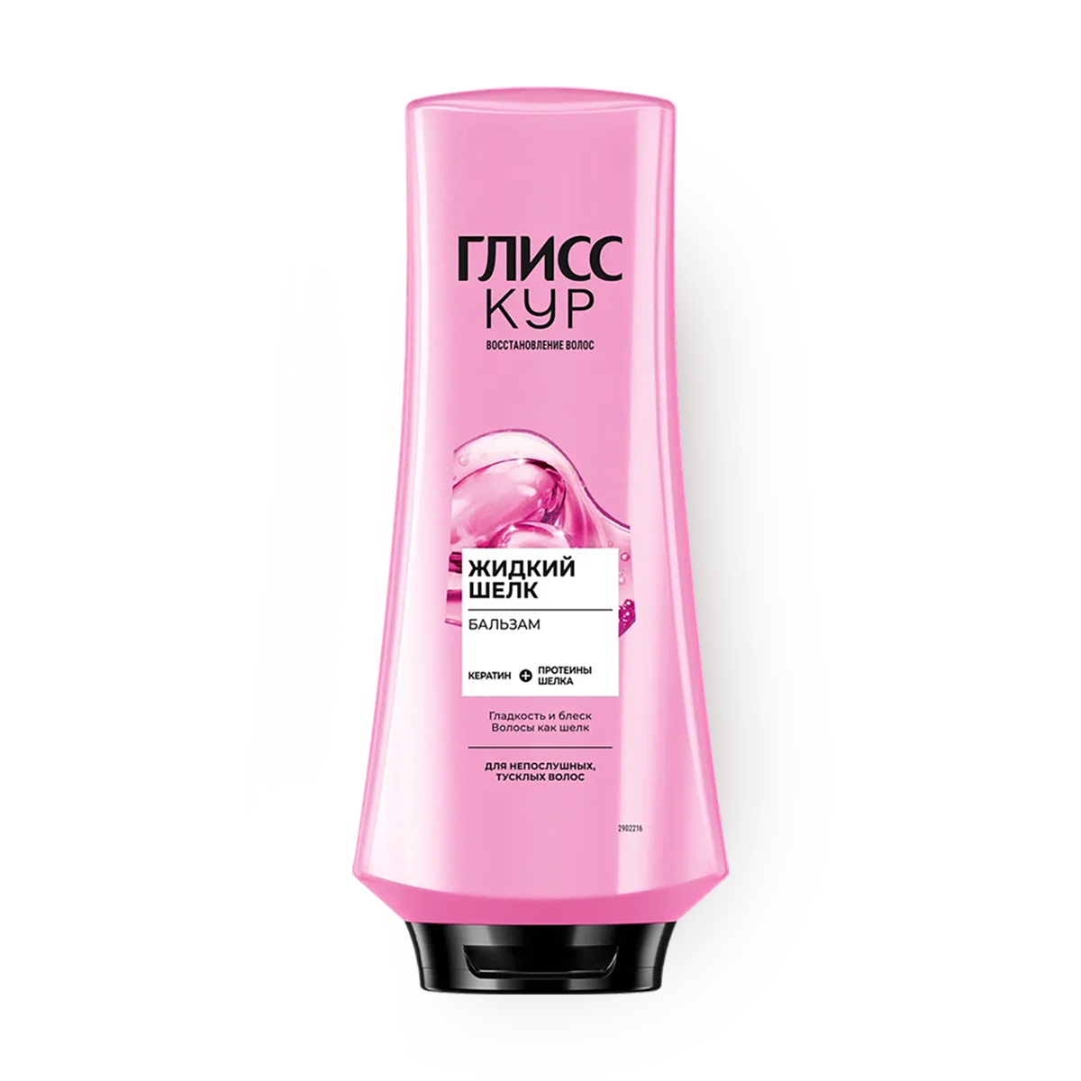 Бальзам Глисс Кур "Жидкий шелк", восстановление, для всех типов волос, 360 мл