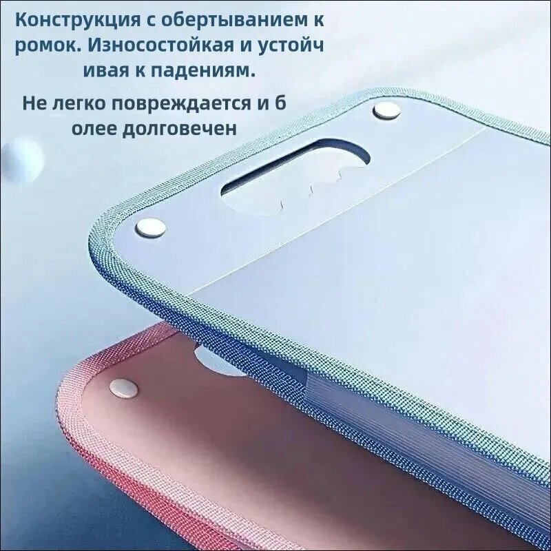 Папка для труда A4, 1 шт. — фото 1
