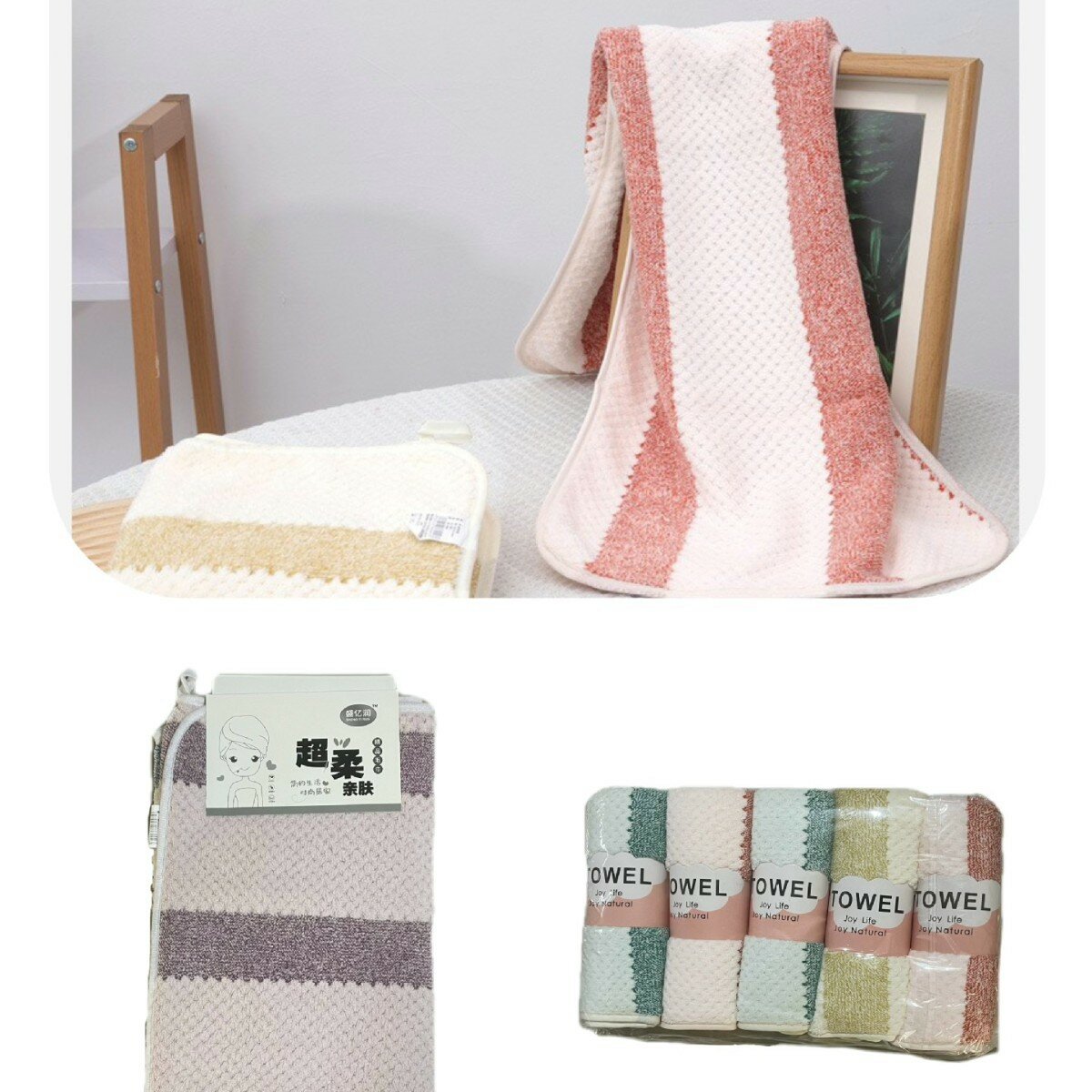 Оптовая Продажа с фабрики Коралловое флисовое полотенце бытовое впитывающее полотенце для лица коралловый флис