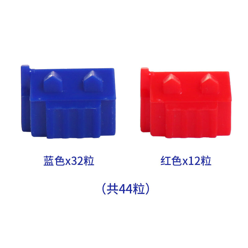 Игровые шахматные аксессуары, поворотный стол, русская рулетка, настольная игра, поворотный стол, интерактивная летающая шахматная игра для родителей и детей