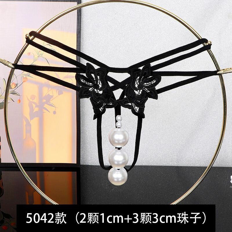 Элитные трусики с жемчугом и бусинами, сексуальные кружевные тонкие бретели, очаровательный крючок в виде бабочки, соблазнительное нижнее белье для женщин, высокий внешний вид, стиль чистого желания