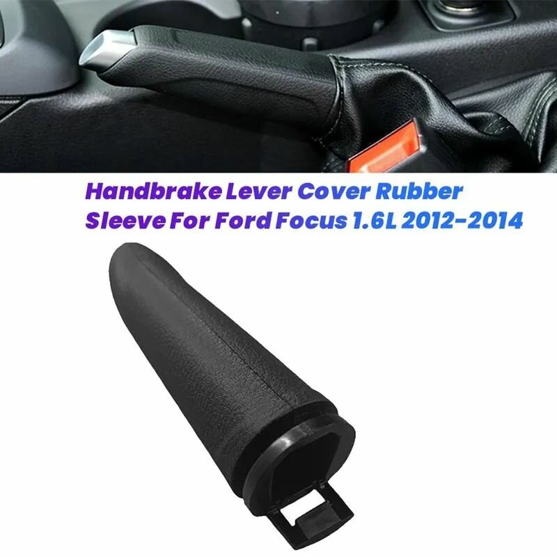 Крышка рычага ручного тормоза автомобиля Резиновый рукав ручного тормоза для Ford черный