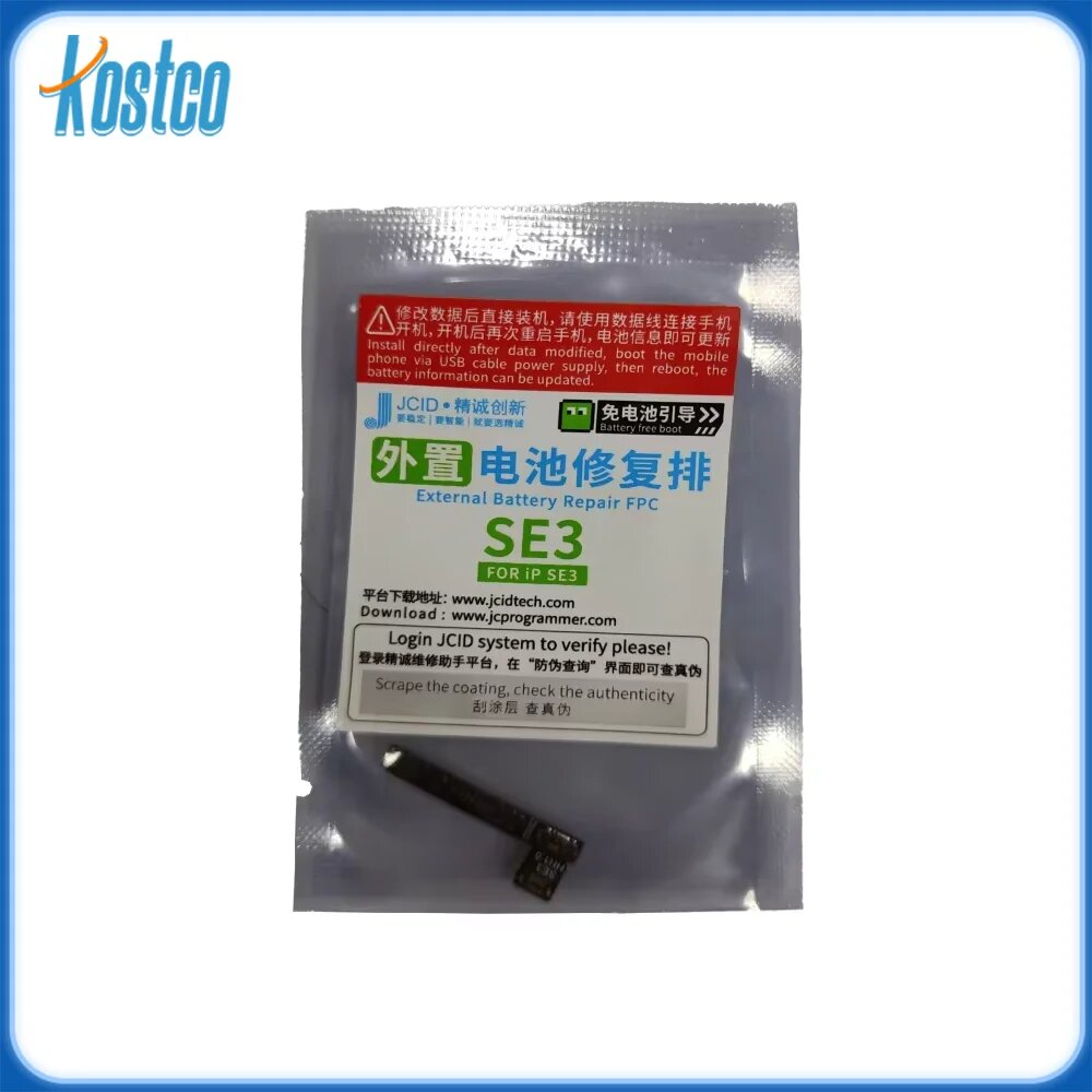 Плата JC JCID V1SE для ремонта аккумуляторов, гибкий кабель с этикеткой для iPhone 11, 12, 13, 14, 15 Pro Max MINI, предупреждающий внешний кабель для аккумулятора JCID SE3
