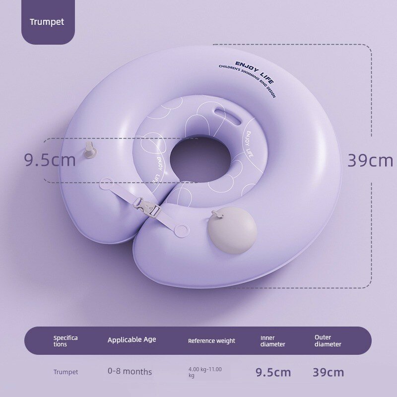 Надувной круг для плавания для младенцев, шейный круг для новорожденных, надувной круг для купания для детей 0-24