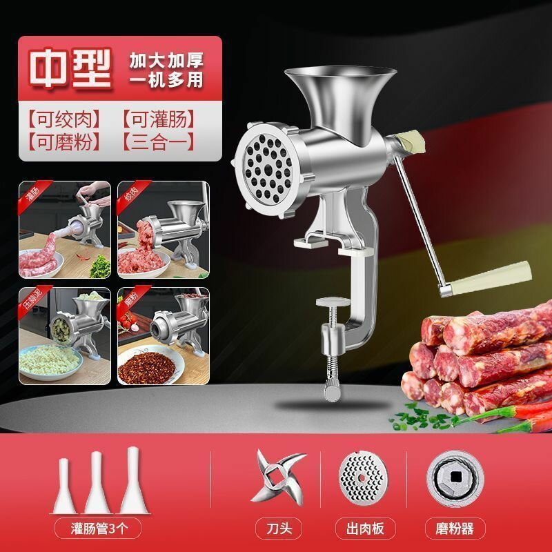 Наполнитель для колбас, домашний производитель колбас, ручная мясорубка, инструмент для изготовления колбасных оболочек для консервированных колбас