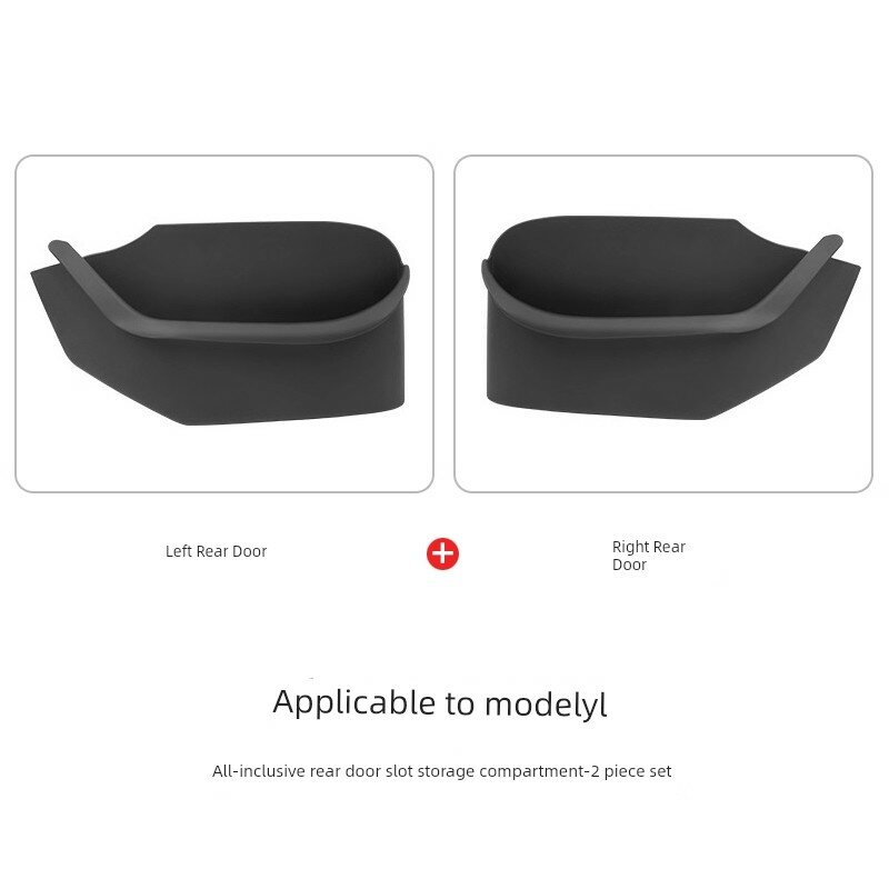 Безопасный для детей органайзер для багажника Tesla Model Y L задняя дверь, комплект из 2 штук