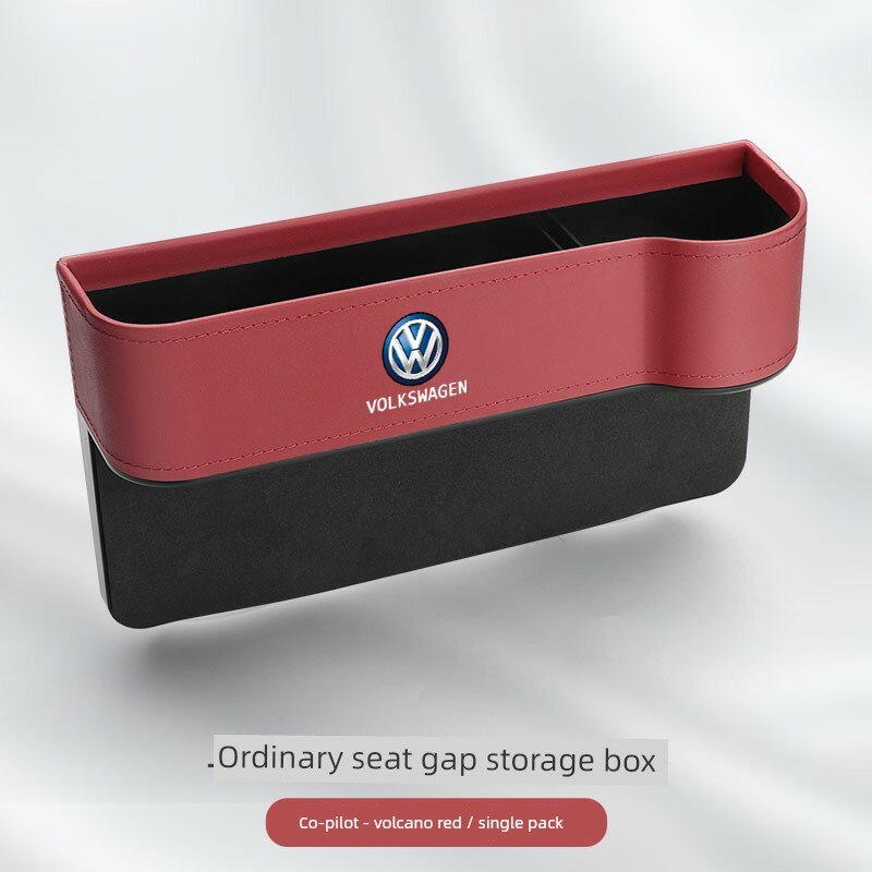 Автомобильная коробка для хранения на сиденье Volkswagen для пассажира, вулканический красный, стандартная версия, одна