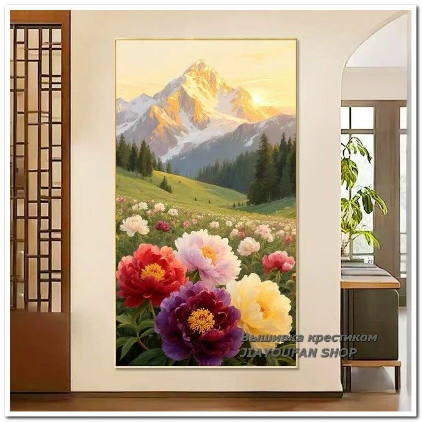 Набор для вышивания крестом, 11 Канiteй (11CT), канва 60x110 см, готовая вышивка 50x100 см
