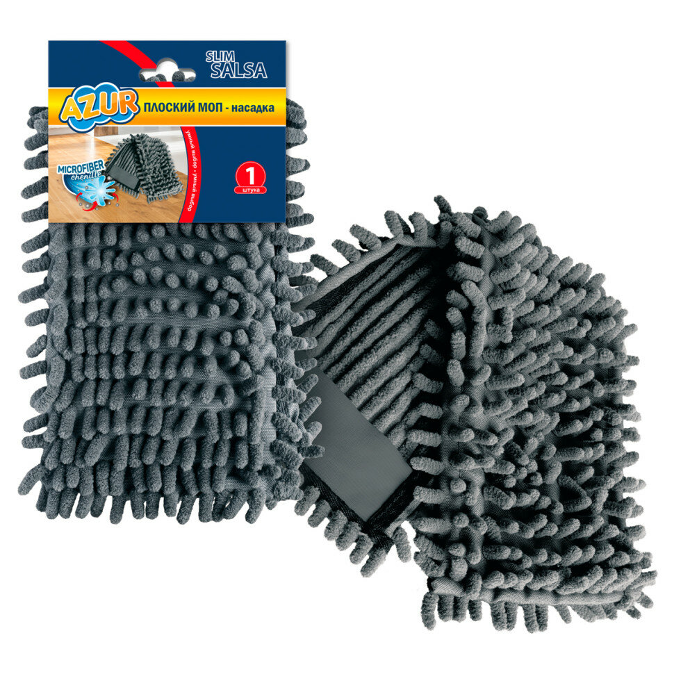 Насадка МОП для швабры "Сальса" Azur, микрофибра, плоский МОП, 43*13см, 388452
