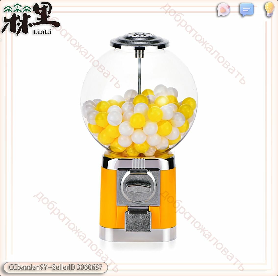 Вендинговый автомат для жвачек, попрыгунчиков, игрушек в капсулах и конфет/Опционально с монетным приводом/Механический торговый вендинговый аппарат KIDS'TOP