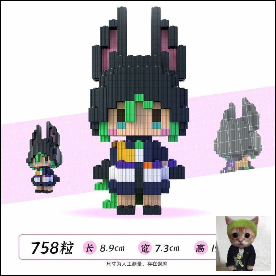 Конструктор Bricks 3D Тигнари Genshin Impact 758 деталей, пластиковый набор для сборки персонажа из игры