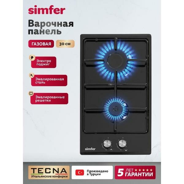 Варочная панель газовая Simfer H30V20B420