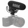 Микрофон RODE VideoMic Pro Rycote