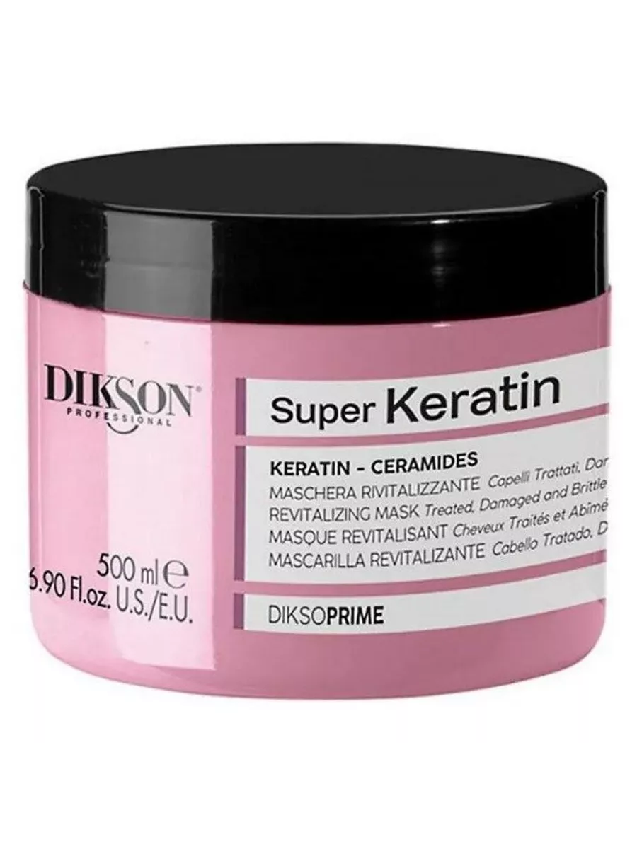Маска для волос Dikson DiksoPrime Super Keratin Revitalizing восстанавливающая для волос с кератином, 500 мл
