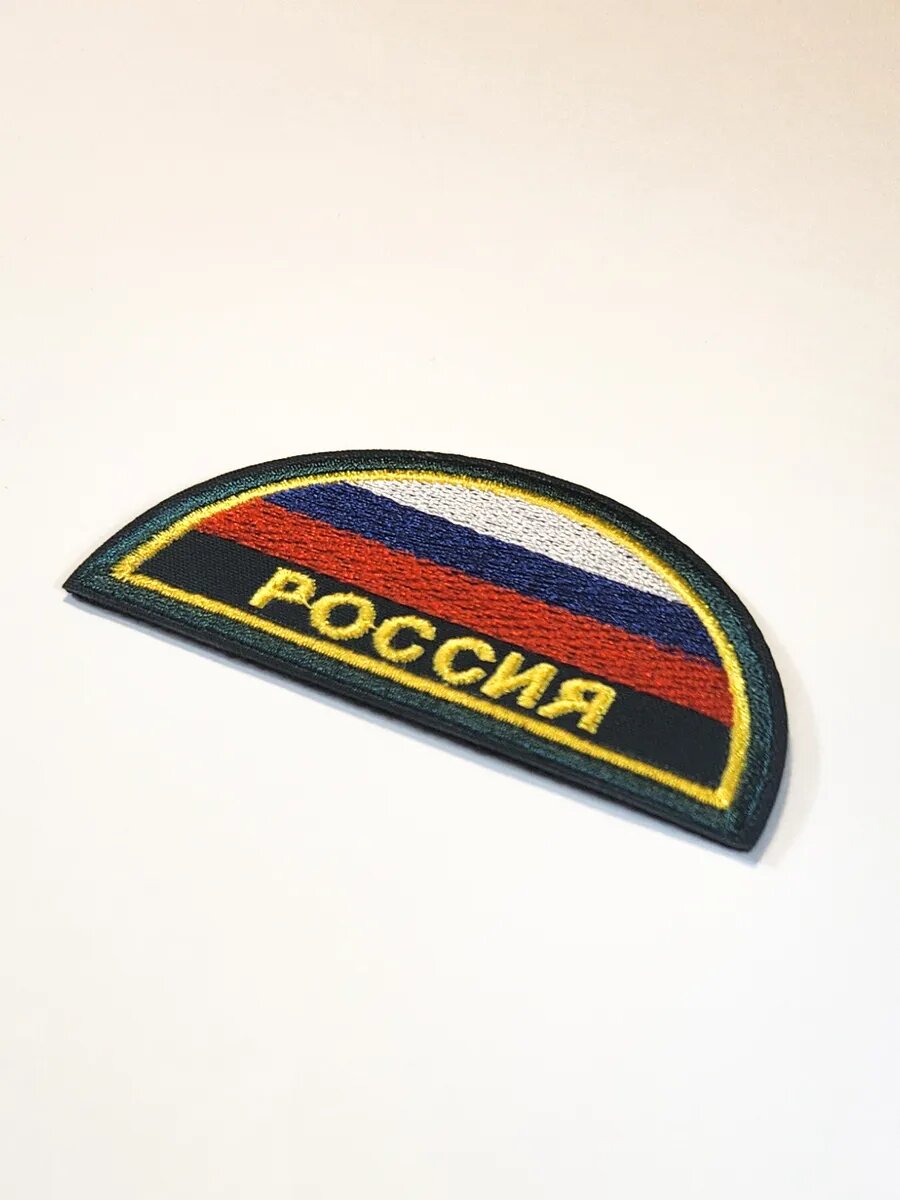 Шеврон МЧС России — фото 1