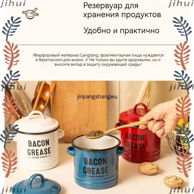 Эмалированный бидон для хранения 1.2 л красный с крышкой для сыпучих продуктов — фото 1