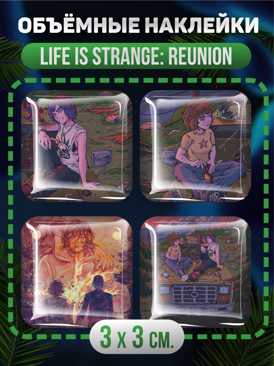 Наклейки на телефон 3D life is strange reunion