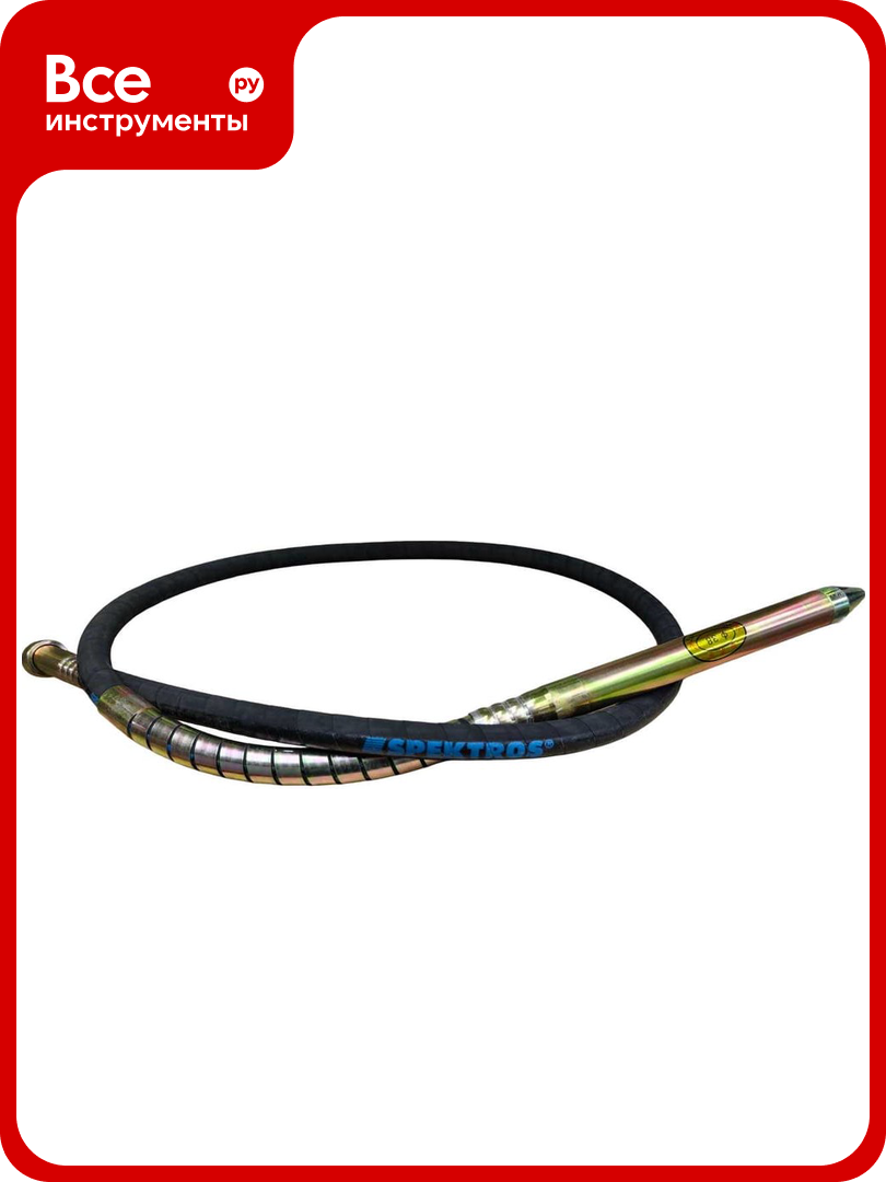 Гибкий вал и вибронаконечник SPEKTROS JZ-45/5M 57397