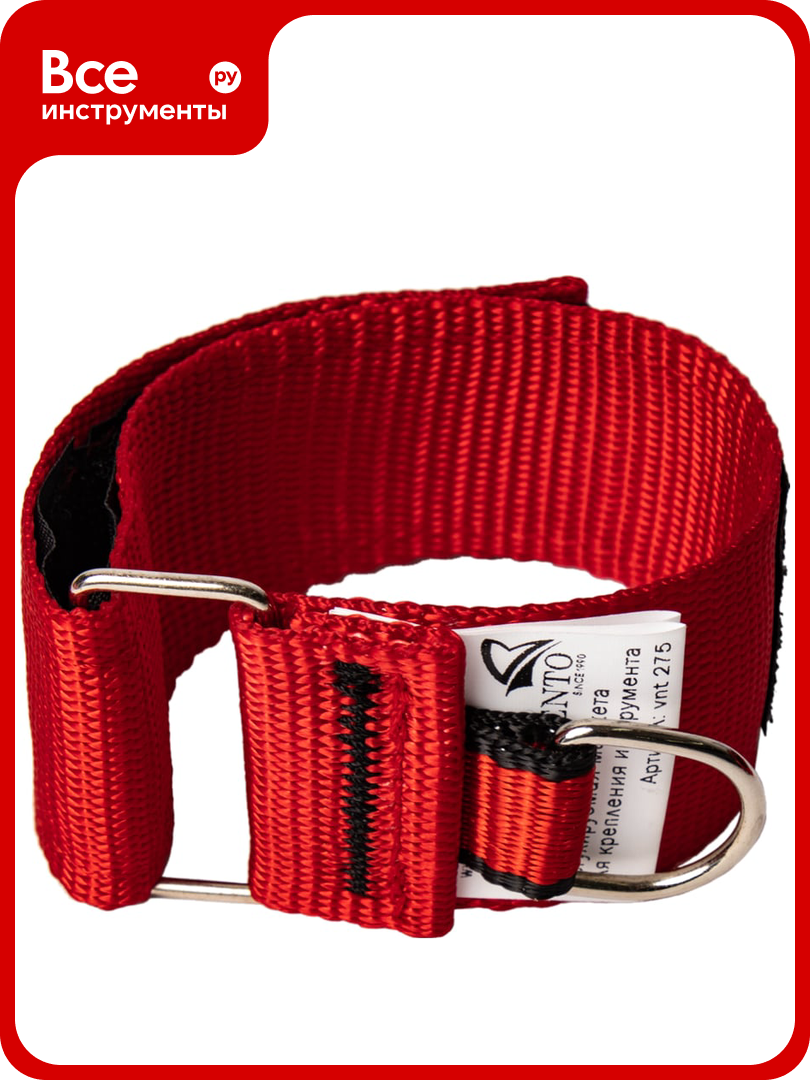 Регулируемая манжета для крепления инструмента VENTO vnt 275