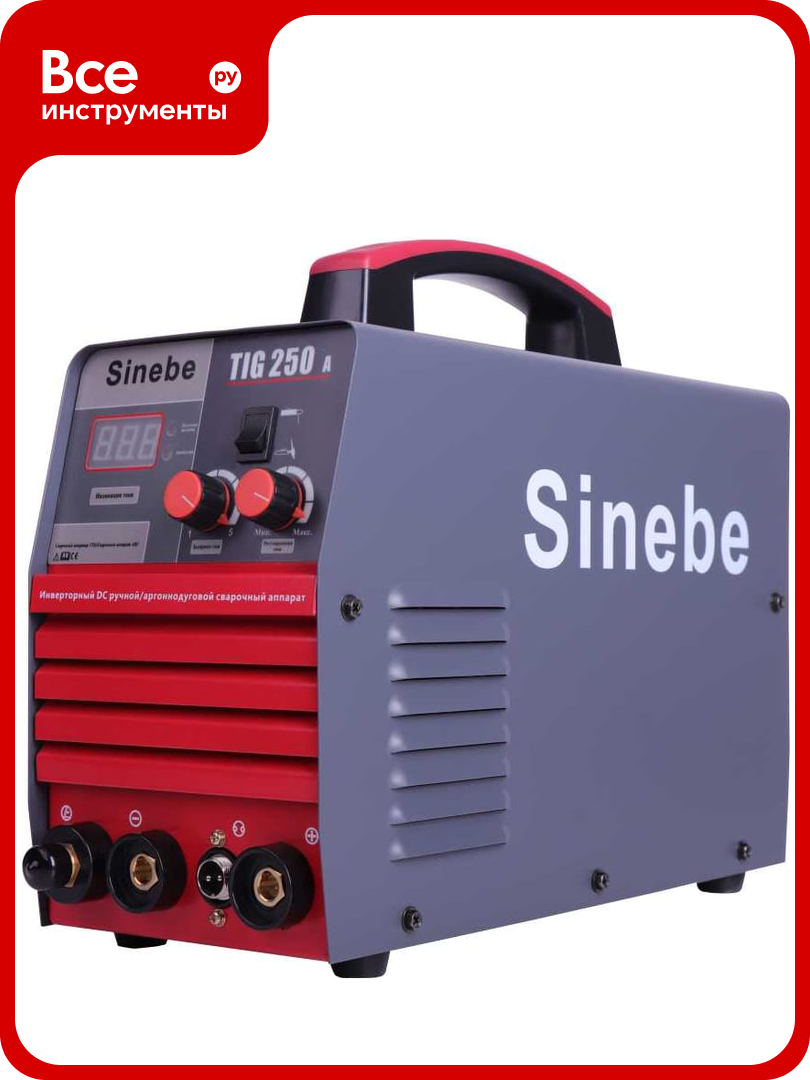 Инверторный сварочный аппарат SINEBE TIG 250