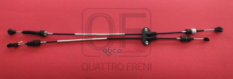Трос переключения КПП QUATTRO FRENI арт. qf12b00045