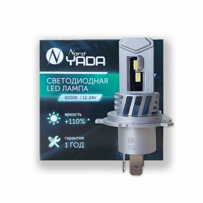 Светодиодные лампы для автомобиля Н4 Nord Yada 12-24V 25W 6000K 2000Lm головной свет