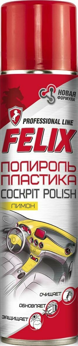 Полироль для пластика салона глянцевый FELIX, лимон, 400 мл