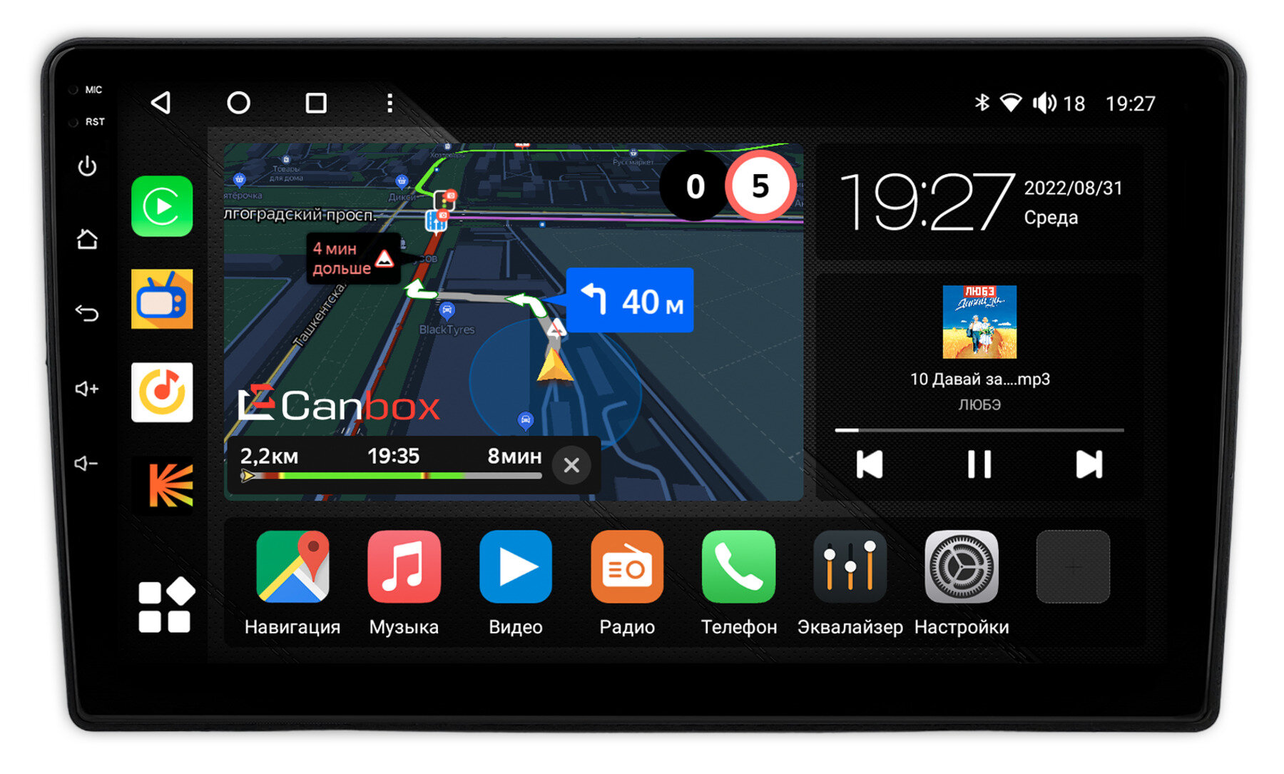 Штатная магнитола Volkswagen Amarok, Golf, Jetta, Passat, Polo, Scirocco, Tiguan, Touran Canbox M-Line 4544-9-1182 Android 10 (4G-SIM, 2/32, DSP, QLed