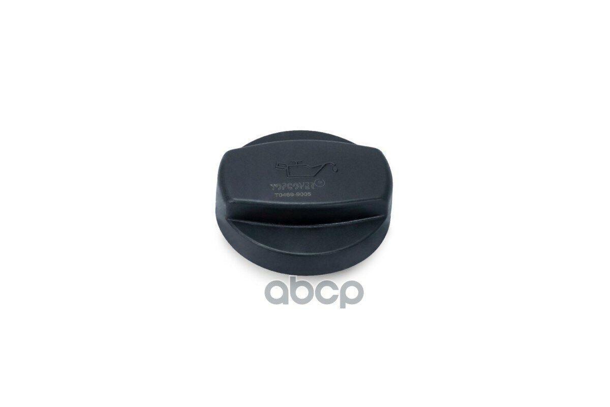 Крышка маслозаливной горловины TOPCOVER арт. T0469-9005