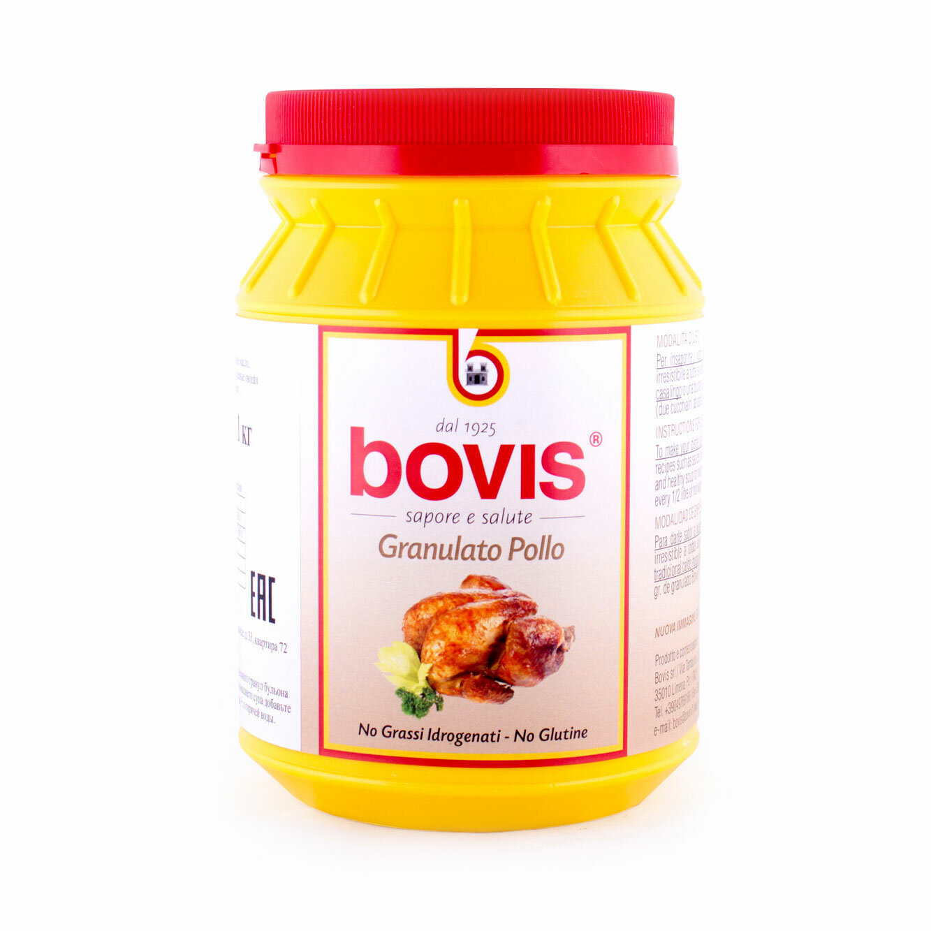 Бульон куриный, BOVIS, 1 кг (пл/б)