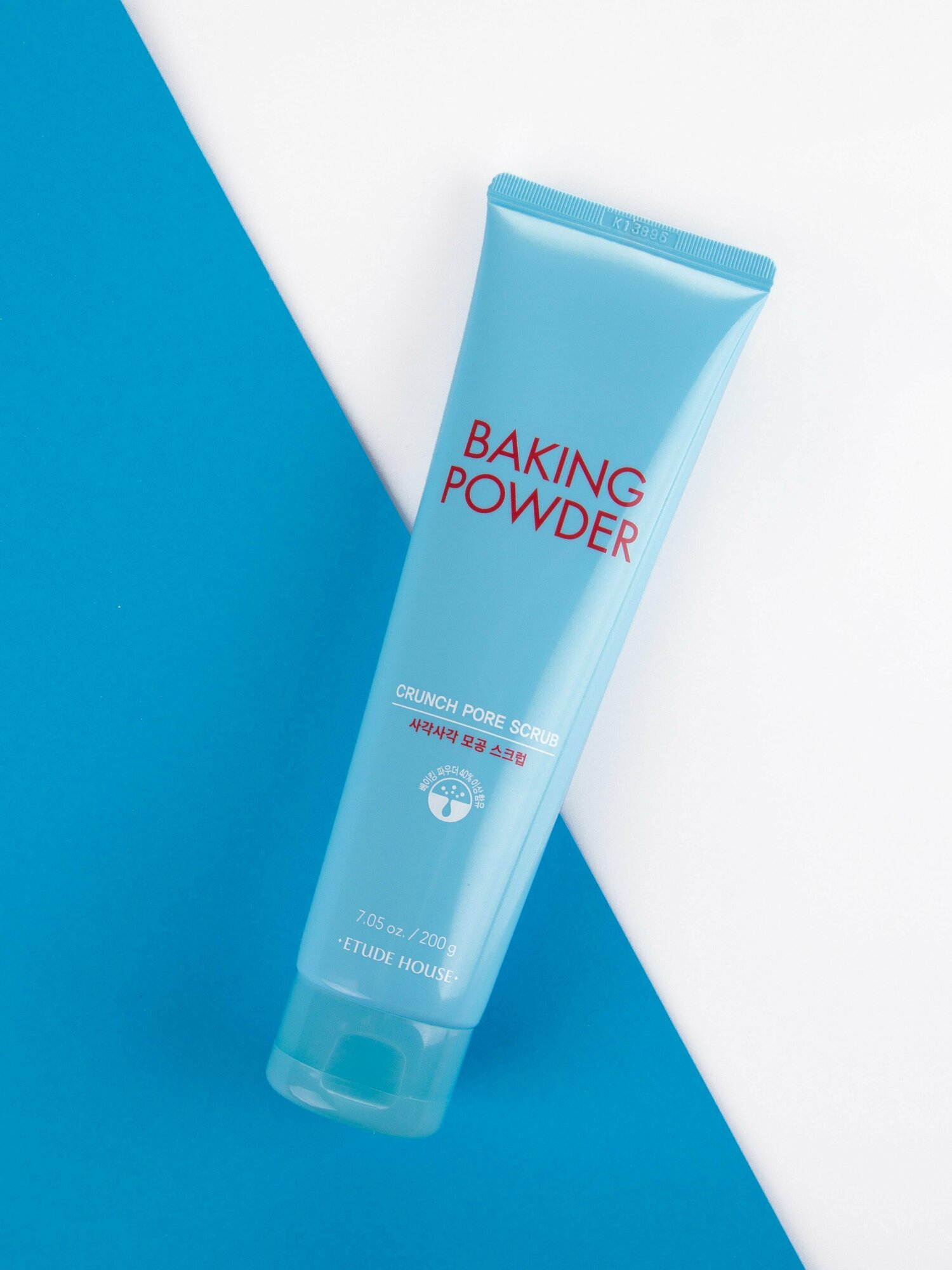 Etude Очищающий скраб для лица с содой в тубе Baking Powder Crunch Pore Scrub 200 мл / пилинг