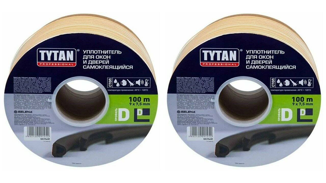 Комплект из 2 штук уплотнители Tytan Professional D 100m*9mm*7.5mm белый