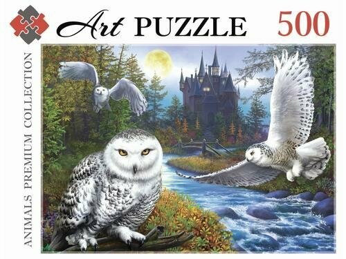 ПазлыArtpuzzle 500 деталей. Белые совы Х500-0437, (Рыжий кот)